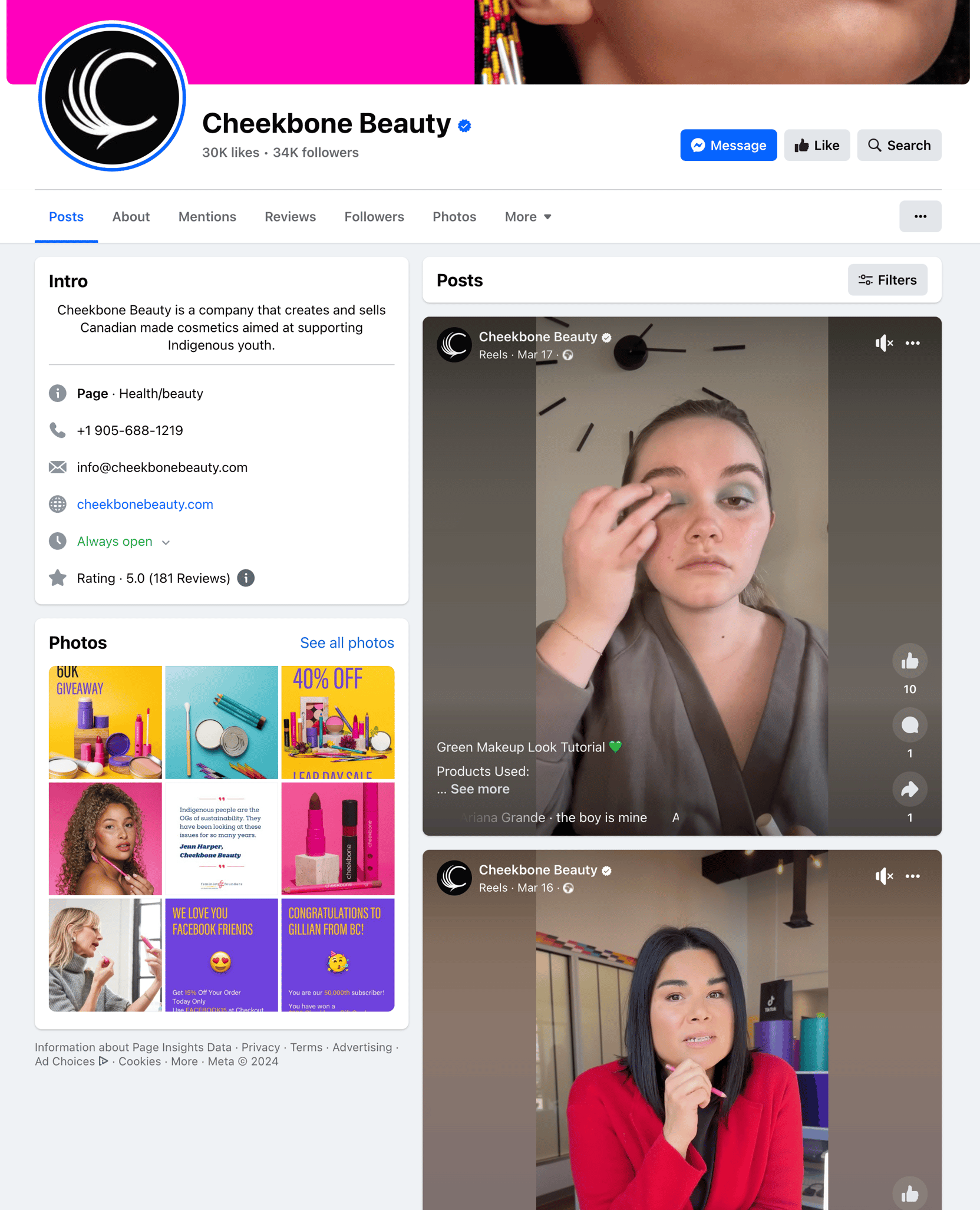 The social media checklist for retail and small businesses